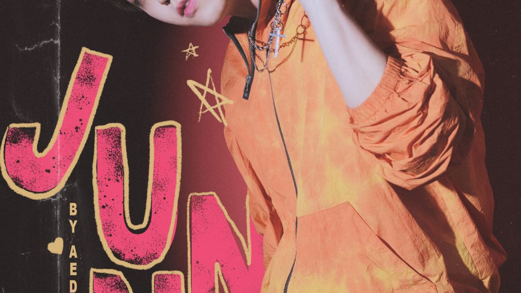 JUNNY: Committed To The Craft Vanity Teen 虚荣青年 Lifestyle & New Faces ...