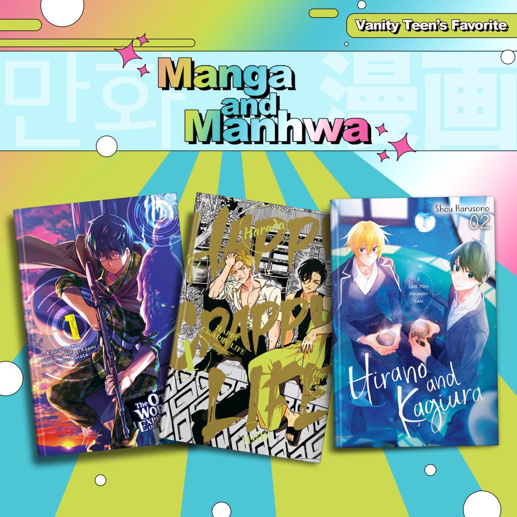 Best Manga And Manhwa Releases: March 2023 Vanity Teen 虚荣青年 Lifestyle ...