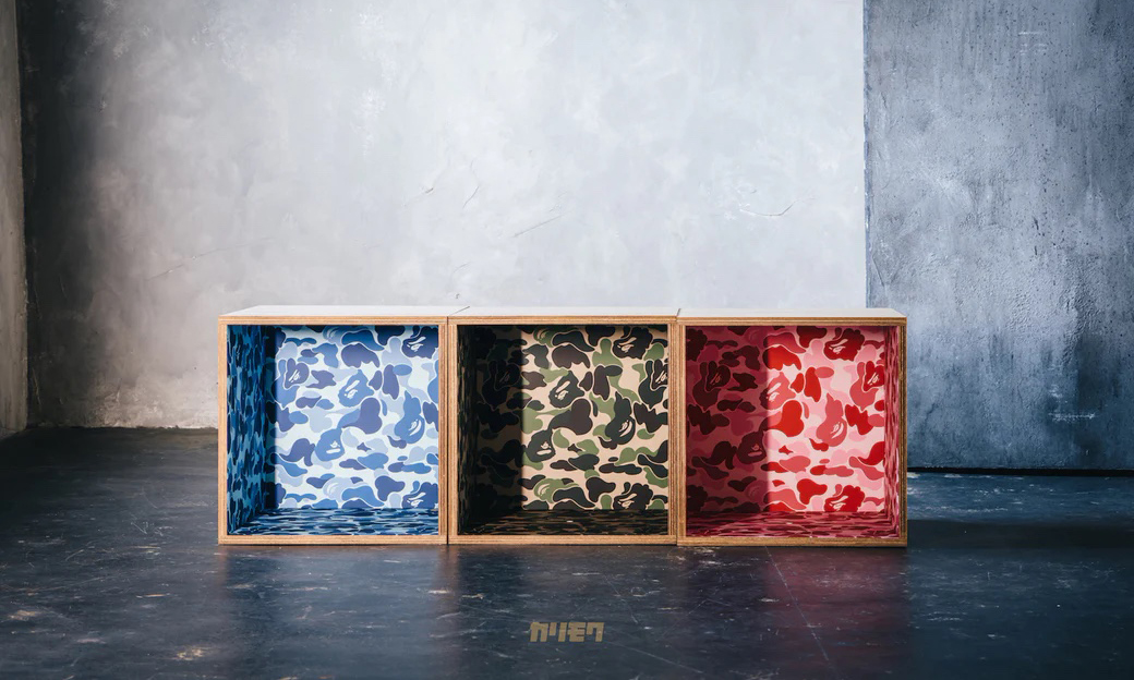 Rejuvenate Your Space With BAPE® HOME's Latest Furniture Arrivals ...